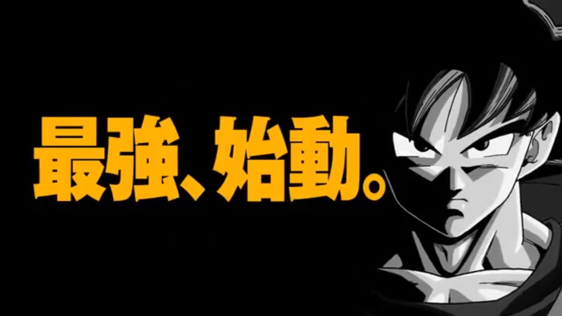 Screenshot_9 - Kami Sama Explorer