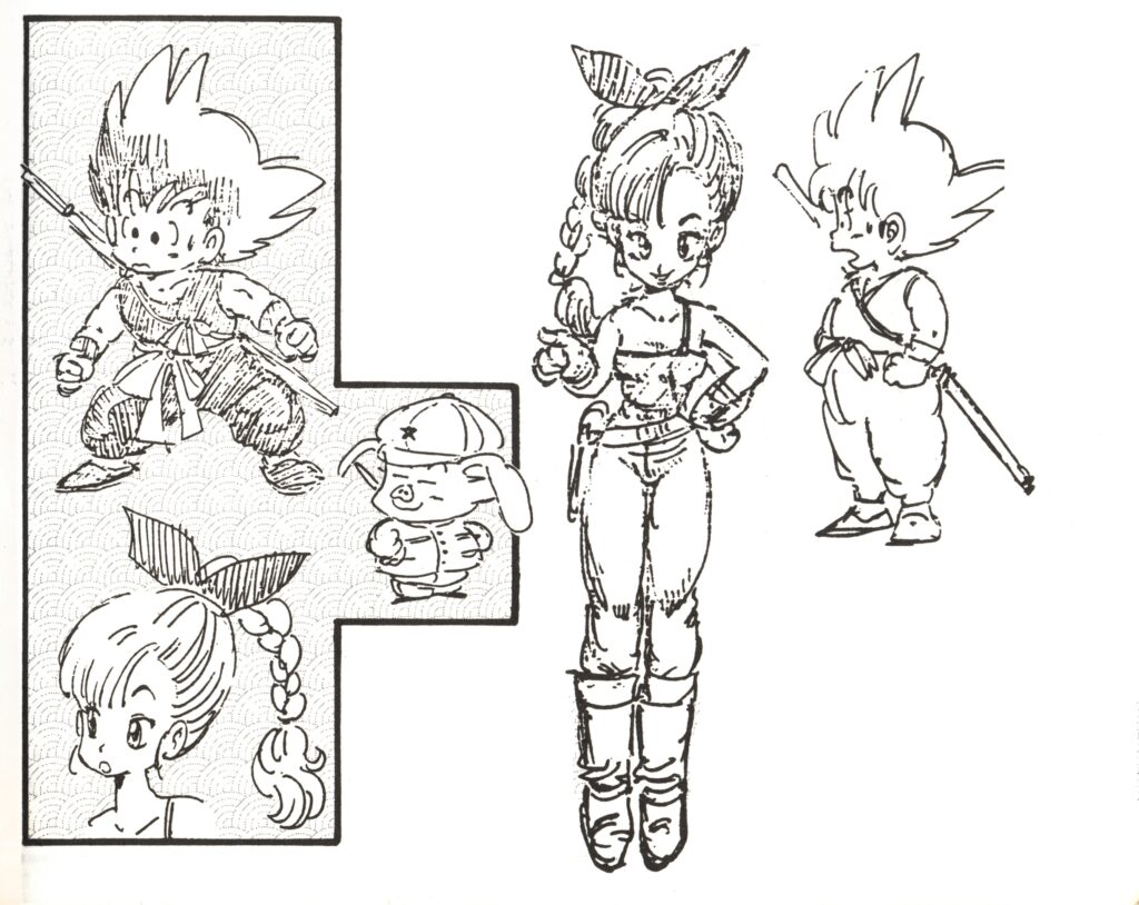 Os Bastidores de Dragon Ball (Bird Land Press 15) - Kami Sama Explorer