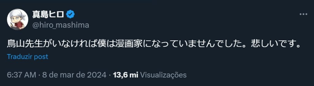 Homenagens dos Mangakás a Akira Toriyama - Kami Sama Explorer