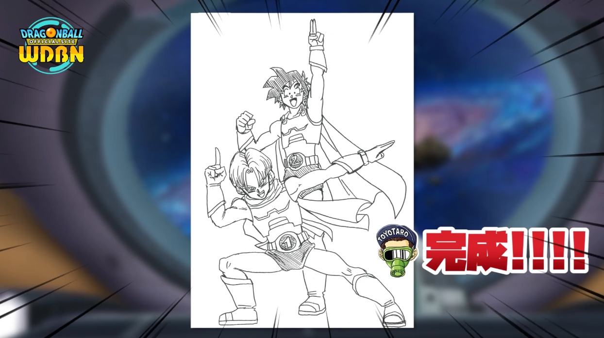 Toyotaro Desenhou Goten e Trunks (9) - Kami Sama Explorer