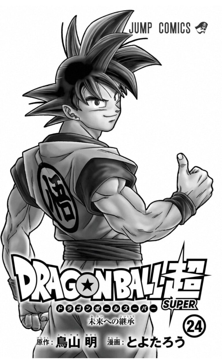 Arte inédita de Toyotarou revelada no volume 24 de Dragon Ball Super! - Kami Sama Explorer