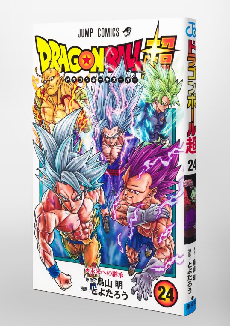 Dragon Ball Super: Lombada e contracapa do volume 24 reveladas! - Kami Sama Explorer