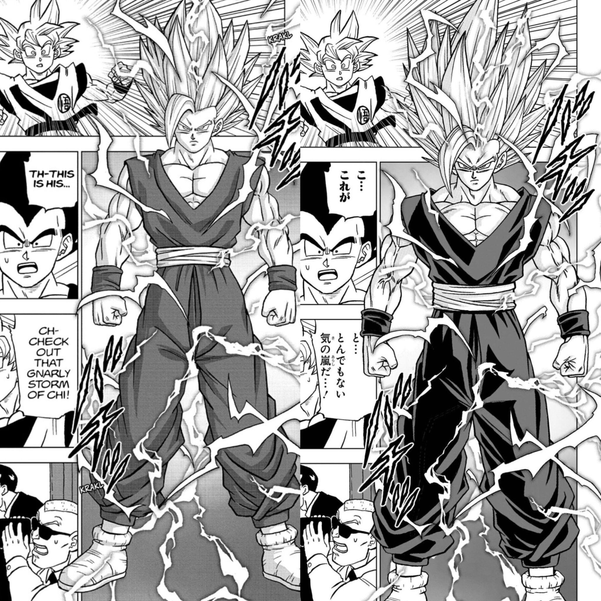 Toyotarou refaz Gohan em sua forma mais forte no novo volume de Dragon Ball Super! - Kami Sama ...