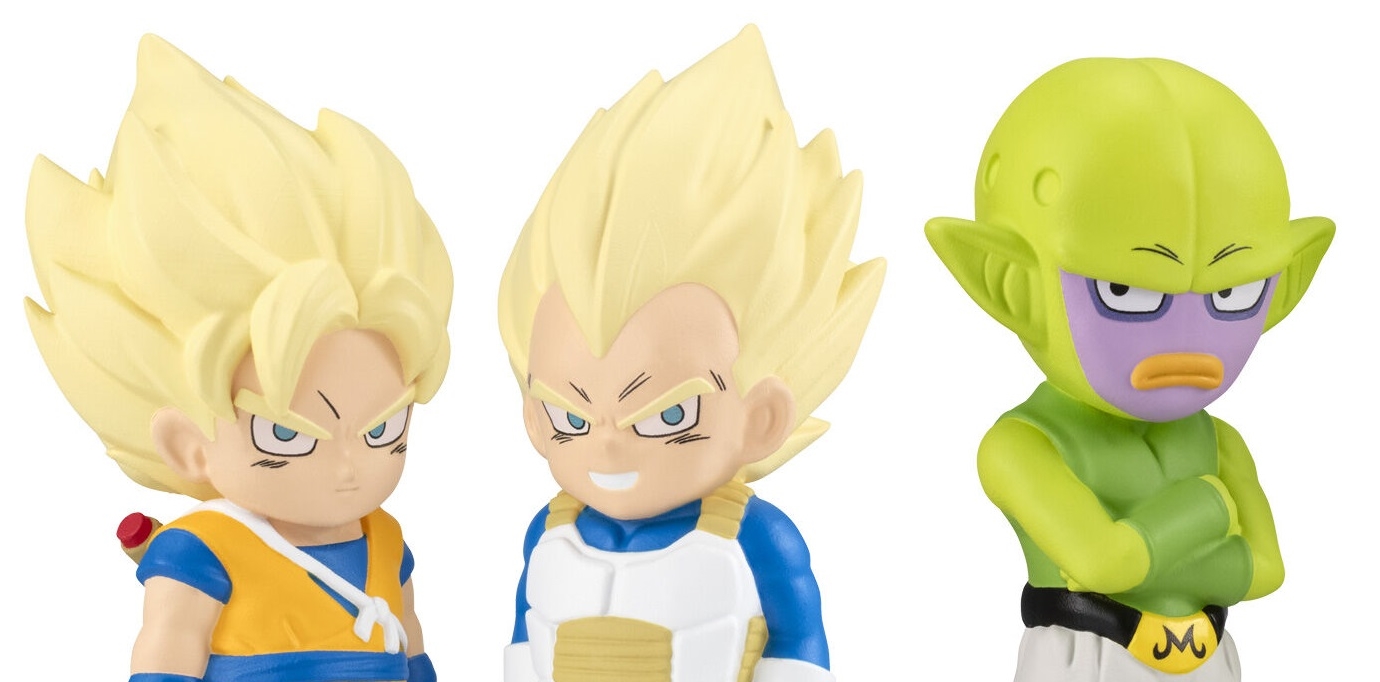 bits - Kami Sama Explorer